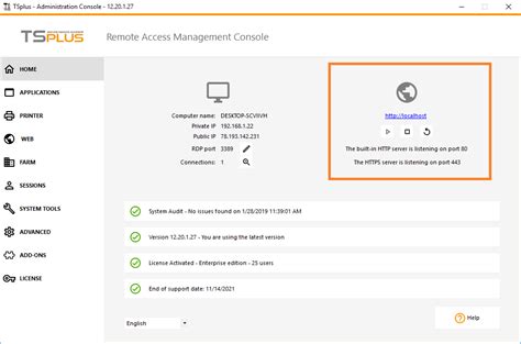 Built In Web Server Management Tsplusme Built In Web Server Management Tsplusme