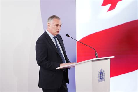 საქართველოს იუსტიციის სამინისტრო 🔵 იუსტიციის მინისტრმა აღსრულების