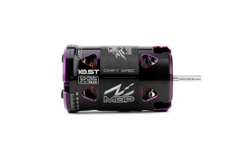 maclan drift performance mdp 10 5t motor black purple maclan racing