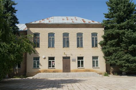 Г Светлоград Фото — Mixyfotos.ru