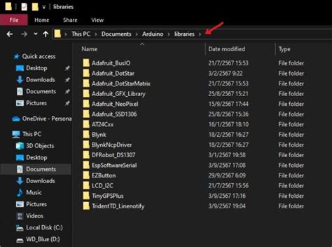 การติดตั้งไลบรารีใน Arduino Ide