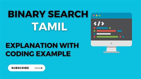binary search algorithm coding and explanation in tamil cd
