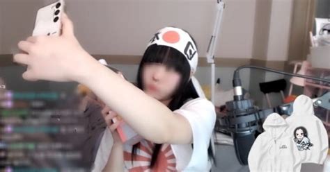 “욱일기 생방송에 음란물까지”…네이버 치지직 벌써부터 잡음 ‘지지직