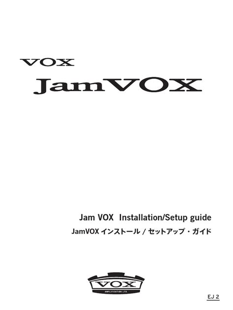 Jamvox Iii Installation Ej2 Pdf Installation Computer Programs Copyright