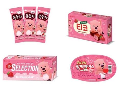 잔망루피 인기는 진짜 식을줄 모르는구나 링커리어 커뮤니티