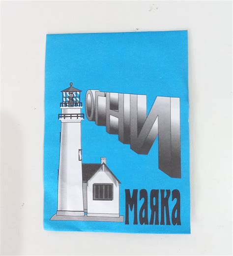 Купити Голки для шиття ціна 10 грн Prom Ua Id 1684342287