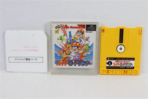 Super Lode Runner B Nintendo Famicom Disk System Fcd Retro Games Japan