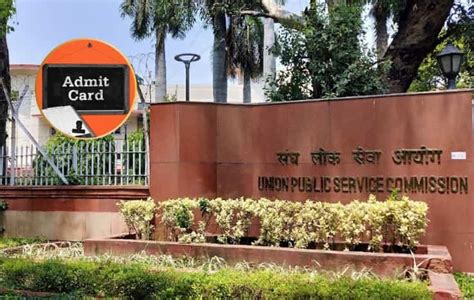 Upsc Capf Assistant Commandant Admit Card 2024 Released Check Details Now