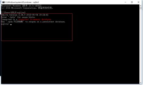 sqlite3的安装配置 sqlite硬件最低 csdn博客