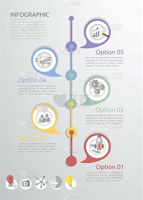 信息图表时间模板。
