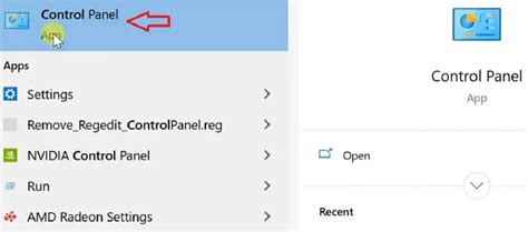 PC Not Showing In Network Easy Ways To Fix It