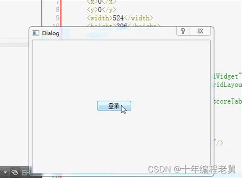 Qt Sqlite3数据库编程实例 Csdn博客