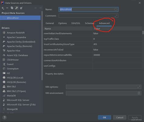 关于mysql的时区问题mysql查询默认时区utc Csdn博客