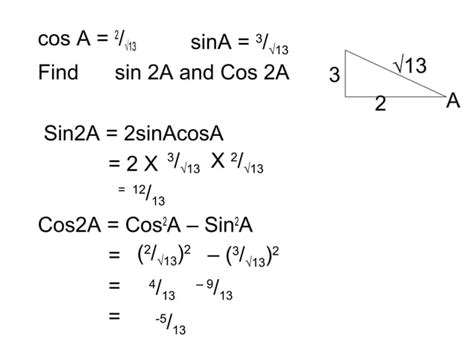 Double Compound Angle Formulae Ppt Physics Science
