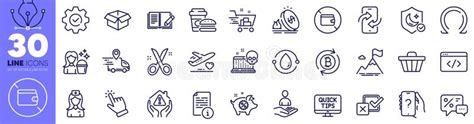 Seo Script Opened Box And Shop Cart Line Icons Pack For Web App Vector Stock Vector