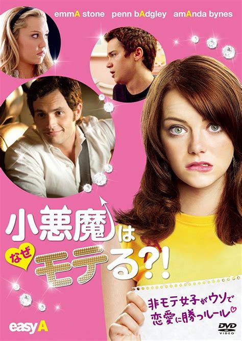 女性が憧れるかっこいいハリウッド女優10選 Ciatr[シアター]