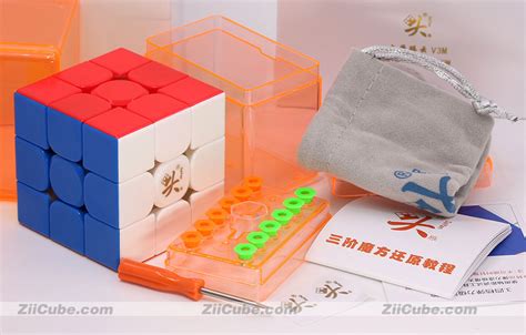 Dayan magnetic cube TengYun 3x3x3 V3M [ZiiCube.com]