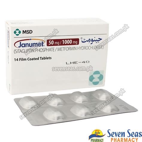 Janumet 501000mg Tab 1x14 Seven Seas Pharmacy Pakistan Online