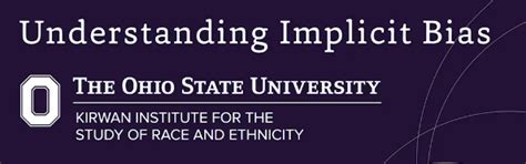 Implicit Biases Module Series Diversity Education