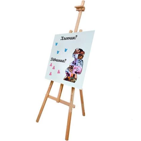 ᐉ Мольберт холст с коллажом и цветной надписью для фотозоны 50х60 см • Купить в Киеве Украине