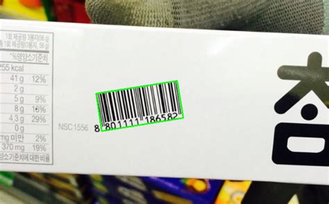 Github Kimhohanbarcodedetection 파이썬을 이용한 바코드 검출기 입니다