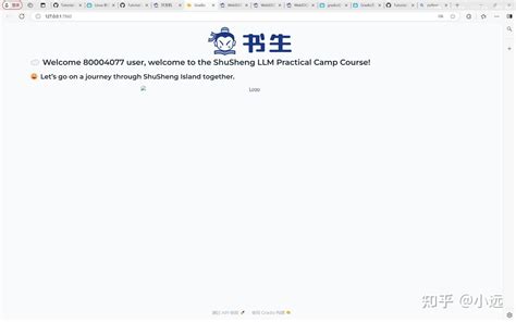 完成ssh连接与端口映射并运行helloworldpy （第一关） 知乎