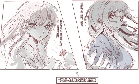 Chihaya Anon And Nagasaki Soyo Bang Dream And More Drawn By Ansy Danbooru