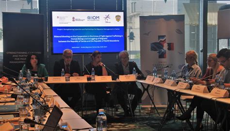 Билатерален состанок за соработка во областа на борбата против трговија со луѓе и криумчарење