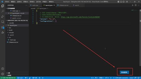 Linux下开发调试C 代码的三种方法 linux调试c 代码 CSDN博客