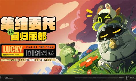 绝区零仪玄是什么属性 仪玄新角色属性一览 切游网