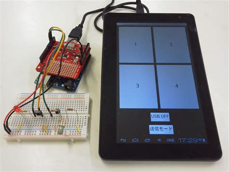 第3回 多目的リモコン 第2章 完成図の紹介 Arduino And Android 入門講座