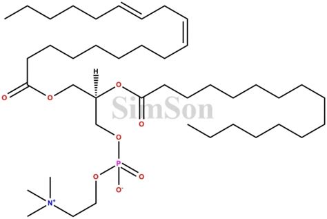 Lecithin From Soybean CAS No Simson Pharma Limited