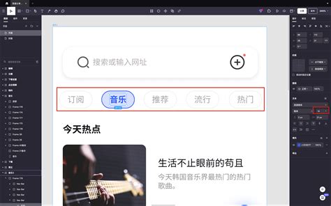 网页字体设计规范，这些或许你还不知道！