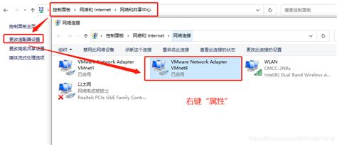 securecrt连接不上虚拟机的问题 csdn博客