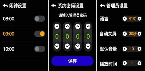 tina linux 图形系统 开发指南 知乎