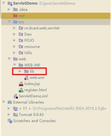 tomcat中出现java lang NoClassDefFoundError的解决 GoXXIV 博客园