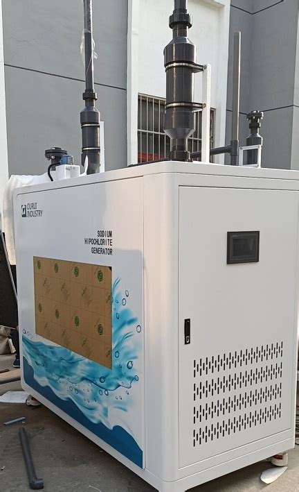 二氧化氯发生器电解法次氯酸钠发生器济南欧瑞实业有限公司高浓度次氯酸钠发生器次氯酸钠发生器厂家电解海水制氯装置臭氧发生器电解海水次