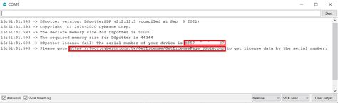 How To Get The Serial Number