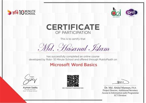 Islam Md Hasanul On Linkedin Achievement In Locked Down Time Im