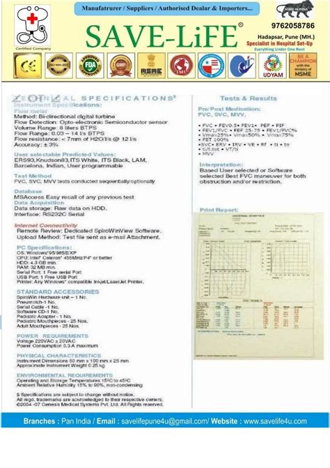 Pulmonary Function Test Machine Pft Pc Based With Printer At ₹ 40000