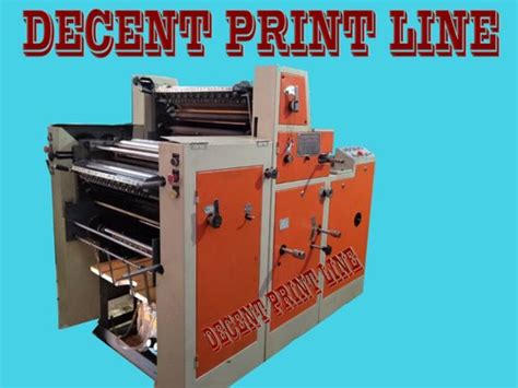 Double Color Poly Offset Printing Machine At Poly Bag Printing Machine In Faridabad