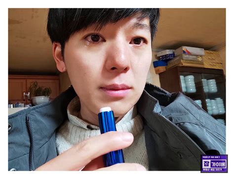 30대 남자친구 발렌타인 선물 립밤 추천 1만원 ~ 2만원