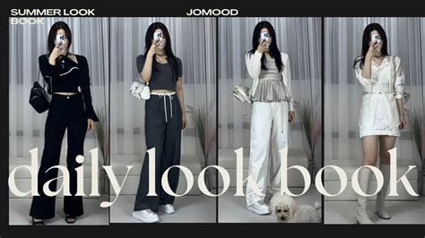 14가지 데일리룩 지금부터 여름까지 입는 예쁜 코디 모음 1탄봄코디여름코디가성비코디키큰녀코디꾸안꾸여행룩마실룩 Youtube