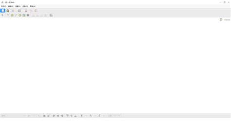 麒麟操作系统 Kylinos 从入门到精通 办公环境 第六十四篇 标签软件bartender替代方案 知乎