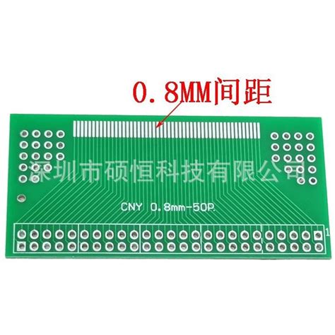 china customized double sided frp pcba multi circuit board