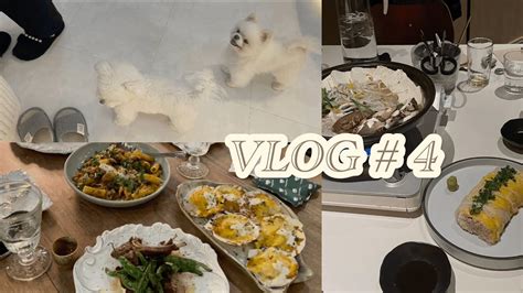 Vlog 일상 브이로그｜vlog｜라스트춘선｜인생네컷｜스킨부스터｜갈비김치찌개｜스크린골프｜마라탕｜피아노레슨｜솥뚜껑삼겹살｜관저당｜양갈비｜대전브이로그 Youtube