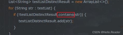 Java List集合数据去重方式java List 去重 Csdn博客