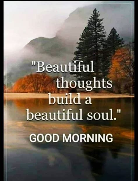 Very Beautiful Good Morning Quotes