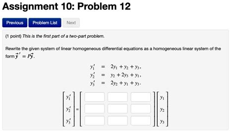 Solved Assignment 10 Problem 12 Previous Problem List Next