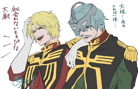 Char Aznable And Challia Bull Gundam And 1 More Drawn By Kikumt